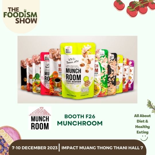 MUNCHROOM - THE FOODISM SHOW