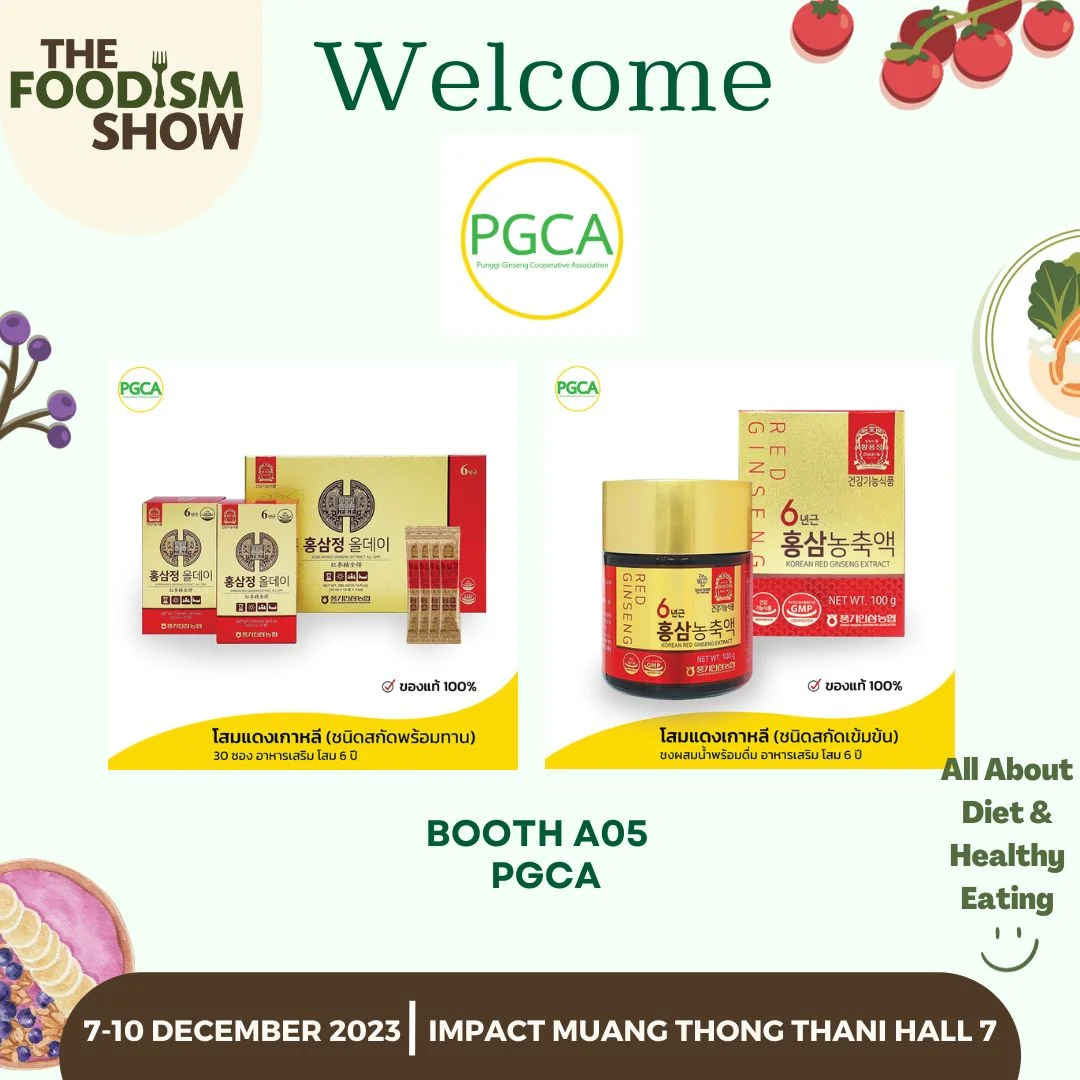 PGCA - THE FOODISM SHOW