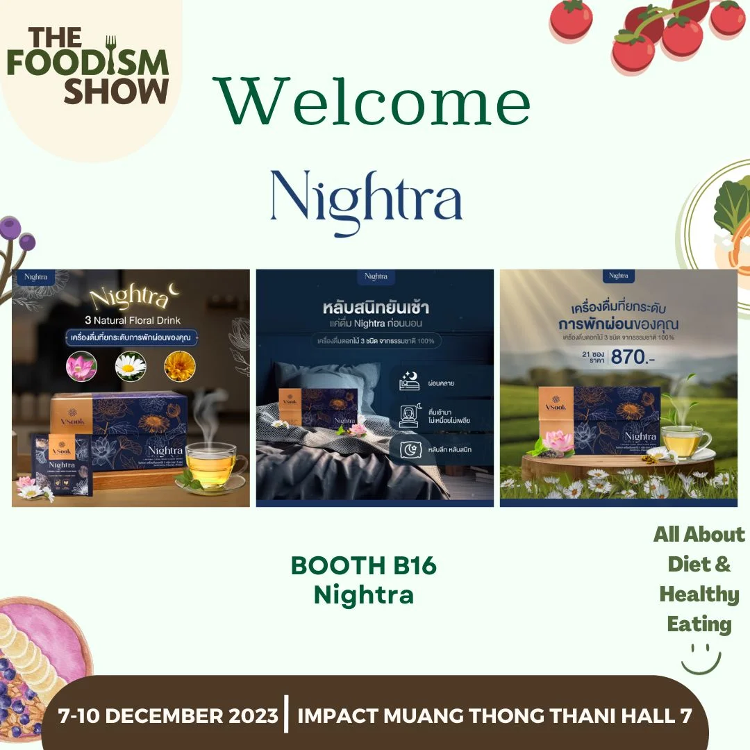 Nightra - THE FOODISM SHOW