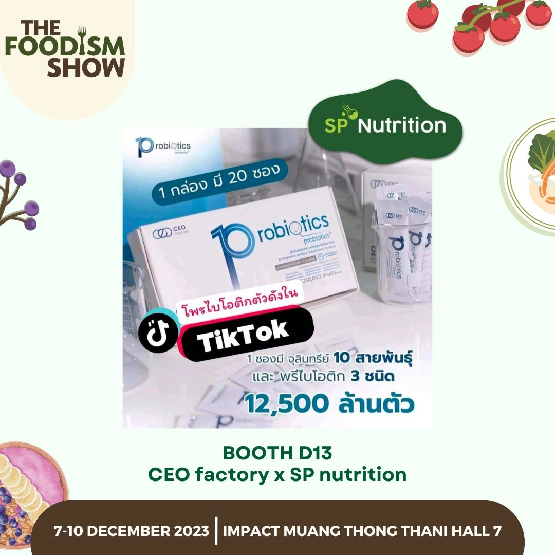 SP NUTRITION - THE FOODISM SHOW