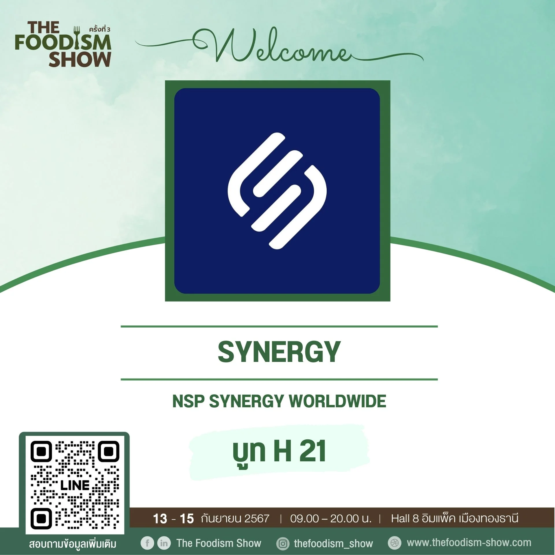 NSP Synergy Worldwide - THE FOODISM SHOW