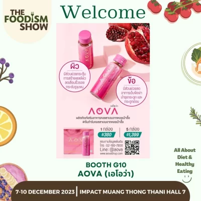 AOVA (เอโอว่า) - THE FOODISM SHOW
